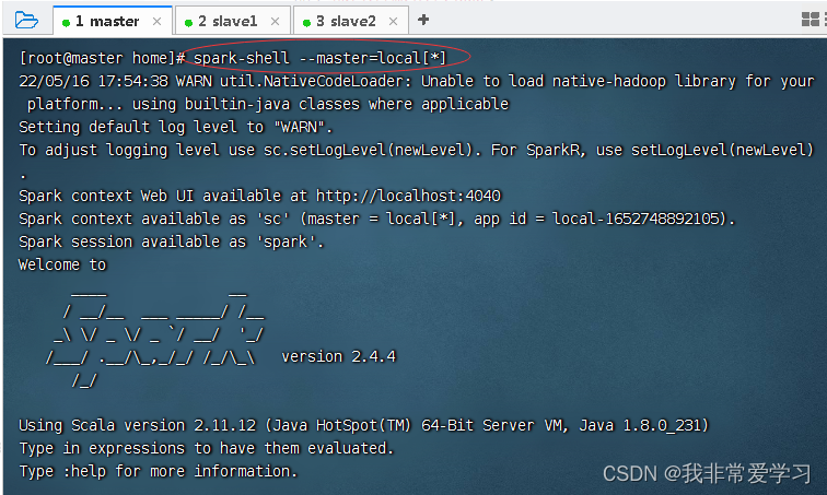 使用Spark从HDFS创建和操作RDD-CSDN博客