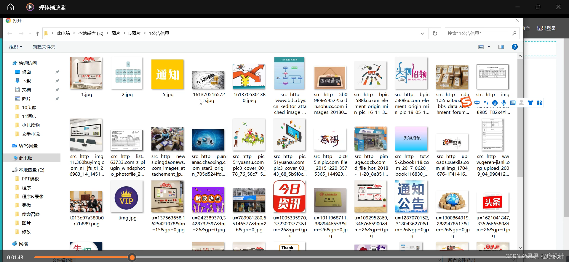 ssm/php/node/python酒店管理系统-CSDN博客