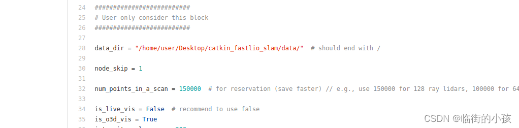 将slam程序得到的单个pcd文件拼接成整个地图_pcd文件的拼接-CSDN博客