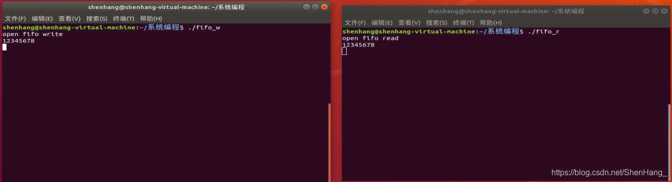 linux 进程间通信-FIFO（有名管道）_linux fifo是什么-CSDN博客
