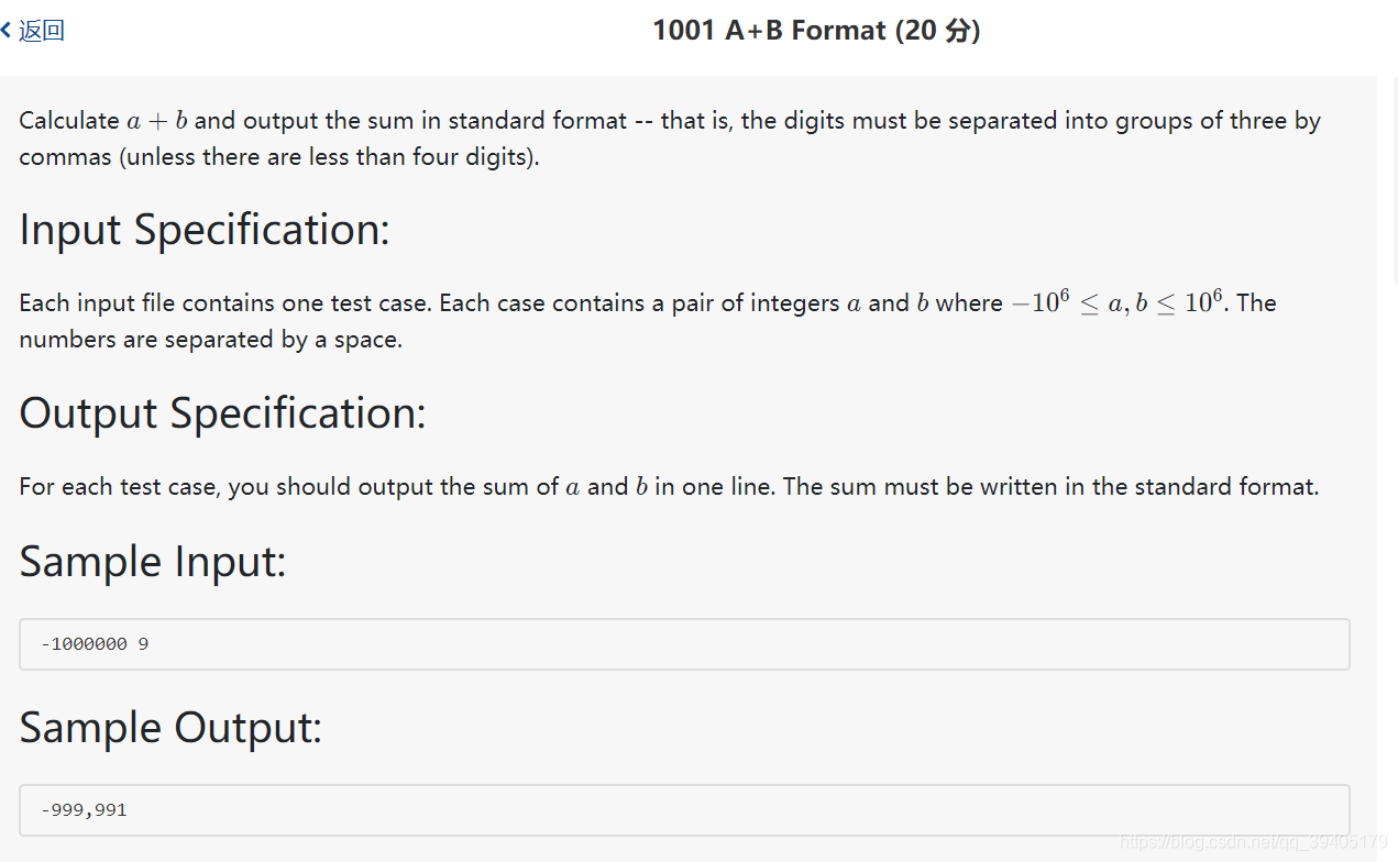 【PAT甲级】1001 A+B Format_1001b+a4h-CSDN博客