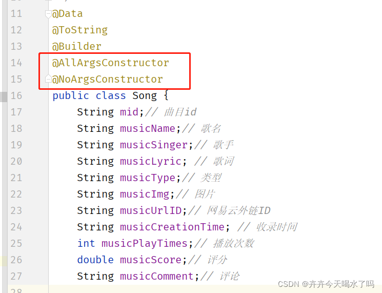 Json字符串转对象，使用ObjectMapper方式报错：no String-argument constructor/factory method-CSDN博客