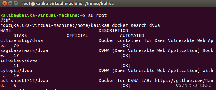 使用docker搭建dvwa环境_docker 启动dvwa-CSDN博客