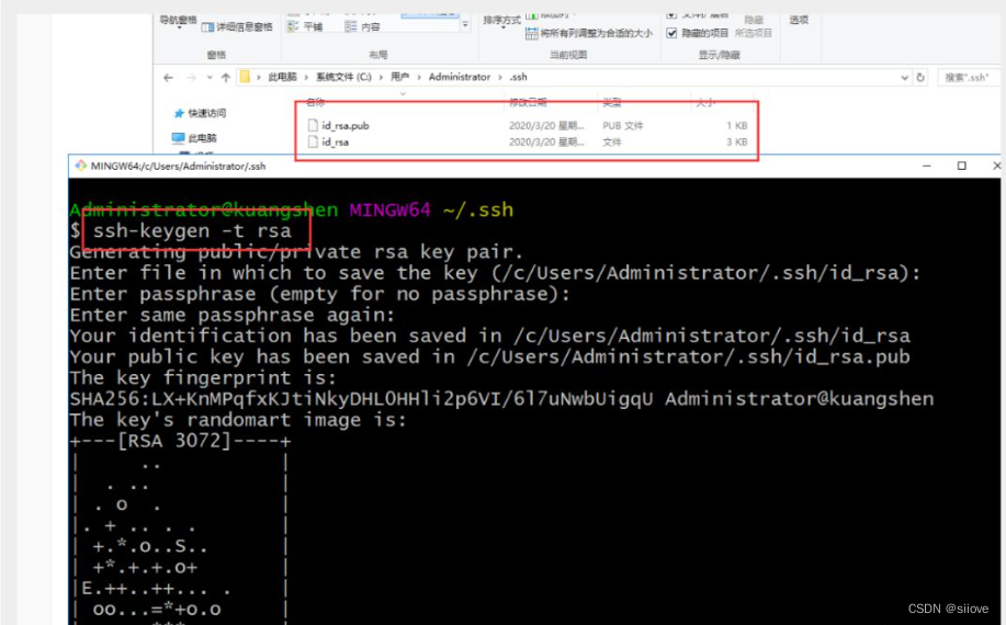 Git项目搭建和文件操作（使用码云）_在配置码云的时候,只有git文件-CSDN博客