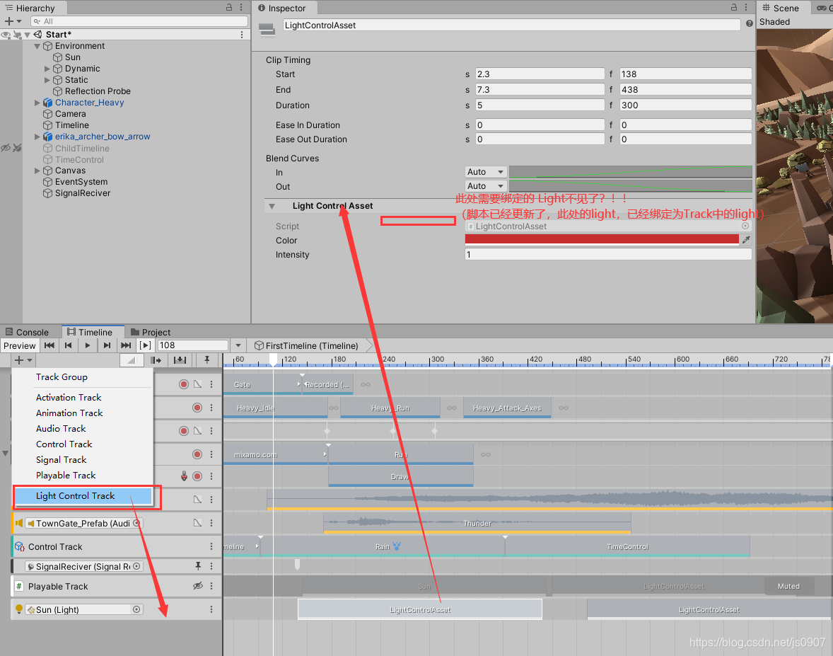 Unity2020中timeline使用自定义轨道和playabletrack Playablegraph Unity Playabletrack Csdn博客
