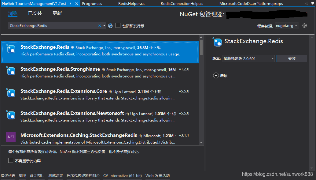 framework4.6.1 c# 操作 Redis StackExchange.Redis安装使用_“stackexchange.redis”已拥有为“pipelines.sockets ...