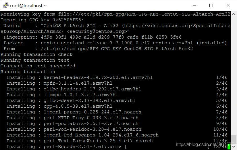 在树莓派上安装centos 7，并配置softether本地网桥进行数据转发_softetherip本地网桥-CSDN博客