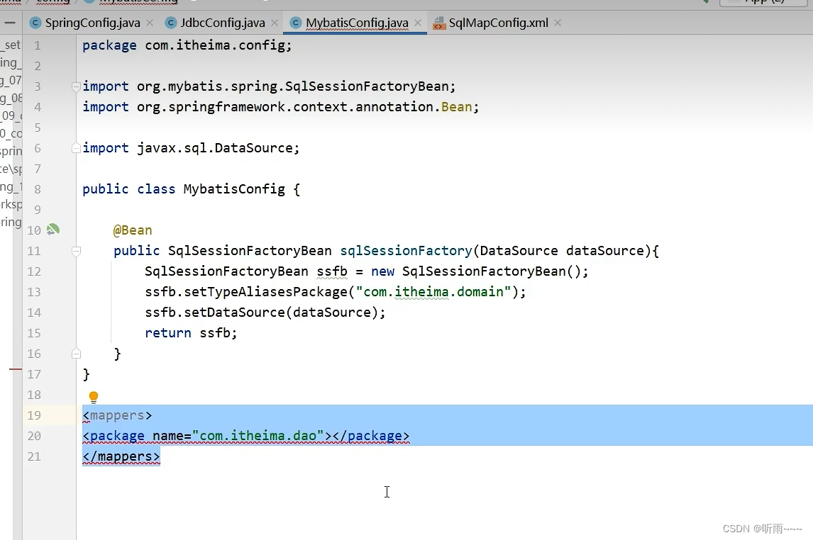 Spring入门知识回顾-CSDN博客