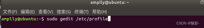 Ubuntu18.04交叉编译QT+opencv4.2.0至rv1106开发板全过程及踩坑-CSDN博客