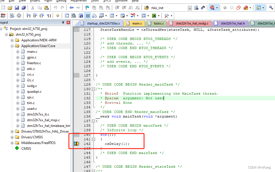 STM32CubeMX 中配置__weak类型函数和用法_weak函数-CSDN博客