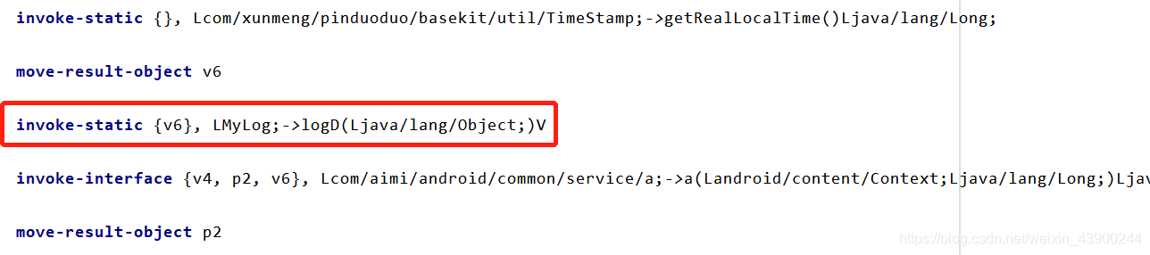 app安卓逆向之smali代码log注入与原代码修改_安卓 注入代码-CSDN博客