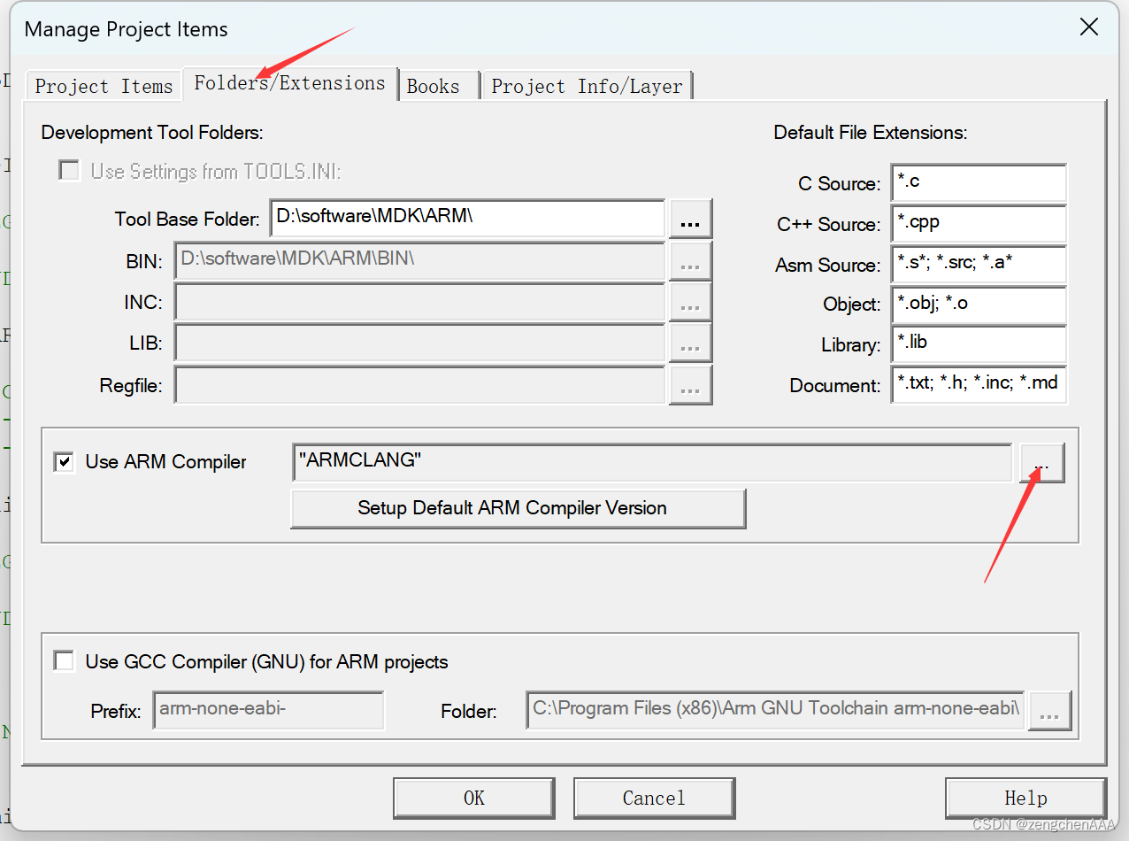 【嵌入式学习-Keil篇】Keil uVision5 添加 Compiler Version 5教程_arm compiler version 5-CSDN博客