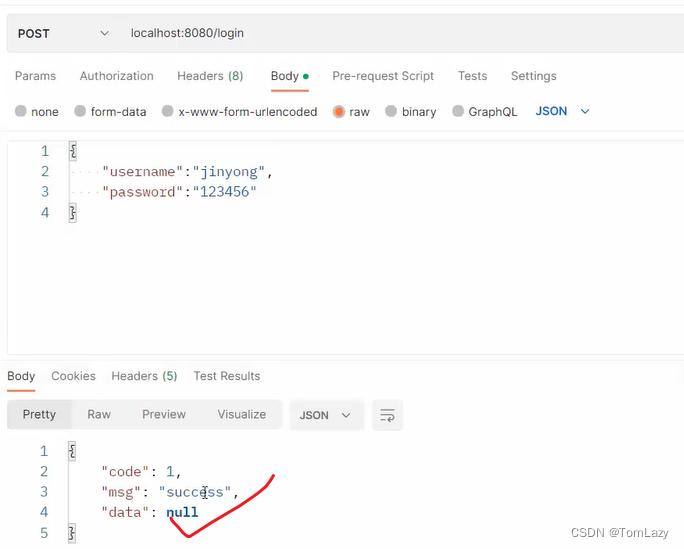 【Java Web】012 -- SpringBootWeb综合案例（登录功能、登录校验、异常处理）_javaweb 设置登录信息失效返回用户信息失效-CSDN博客