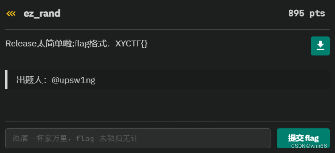 2024 XYCTF re 部分wp_xyctf2024 reverse wp-CSDN博客
