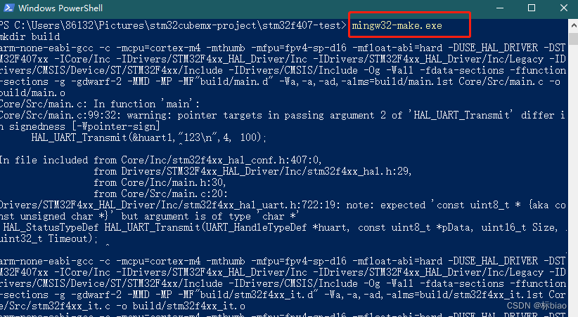 Stm32cubemx生成qemu能跑的工程qemu Stm32 Csdn博客 