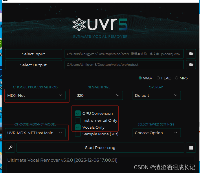 DDSP-SVC-3.0完全指南：一步步教你用AI声音开启音乐之旅-CSDN博客