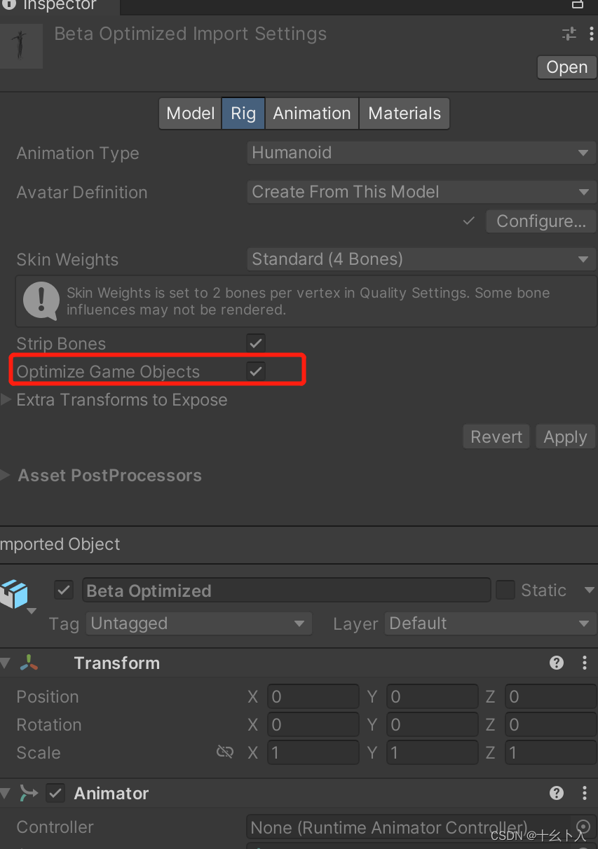 Unity3d VFX 采用skinned mesh sampling(蒙皮采样)发射粒子效果时fbx模型是否优化(Optimized)带来的问题记录_unity vfx模型上发射粒子-CSDN博客