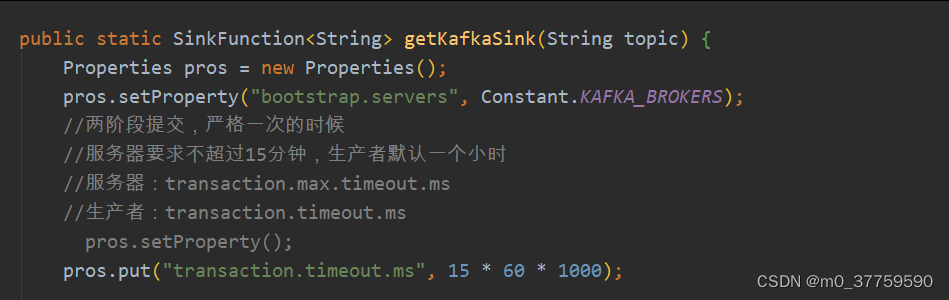 The transaction timeout is larger than the maximum value allowed by the broker-CSDN博客