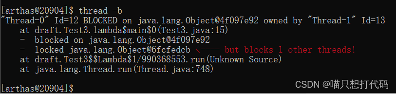 Java 诊断工具 arthas-boot 安装步骤及常用命令-CSDN博客