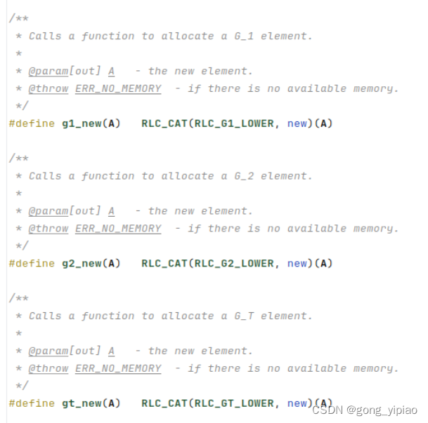 【个人记录】relic库使用-CSDN博客