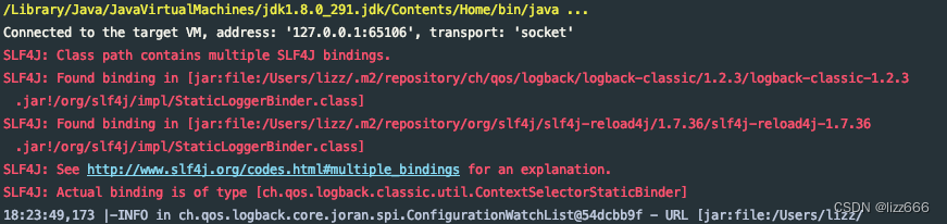 启动错误： Exception in thread “main“ java.lang.IllegalArgumentException: LoggerFactory is not a ...