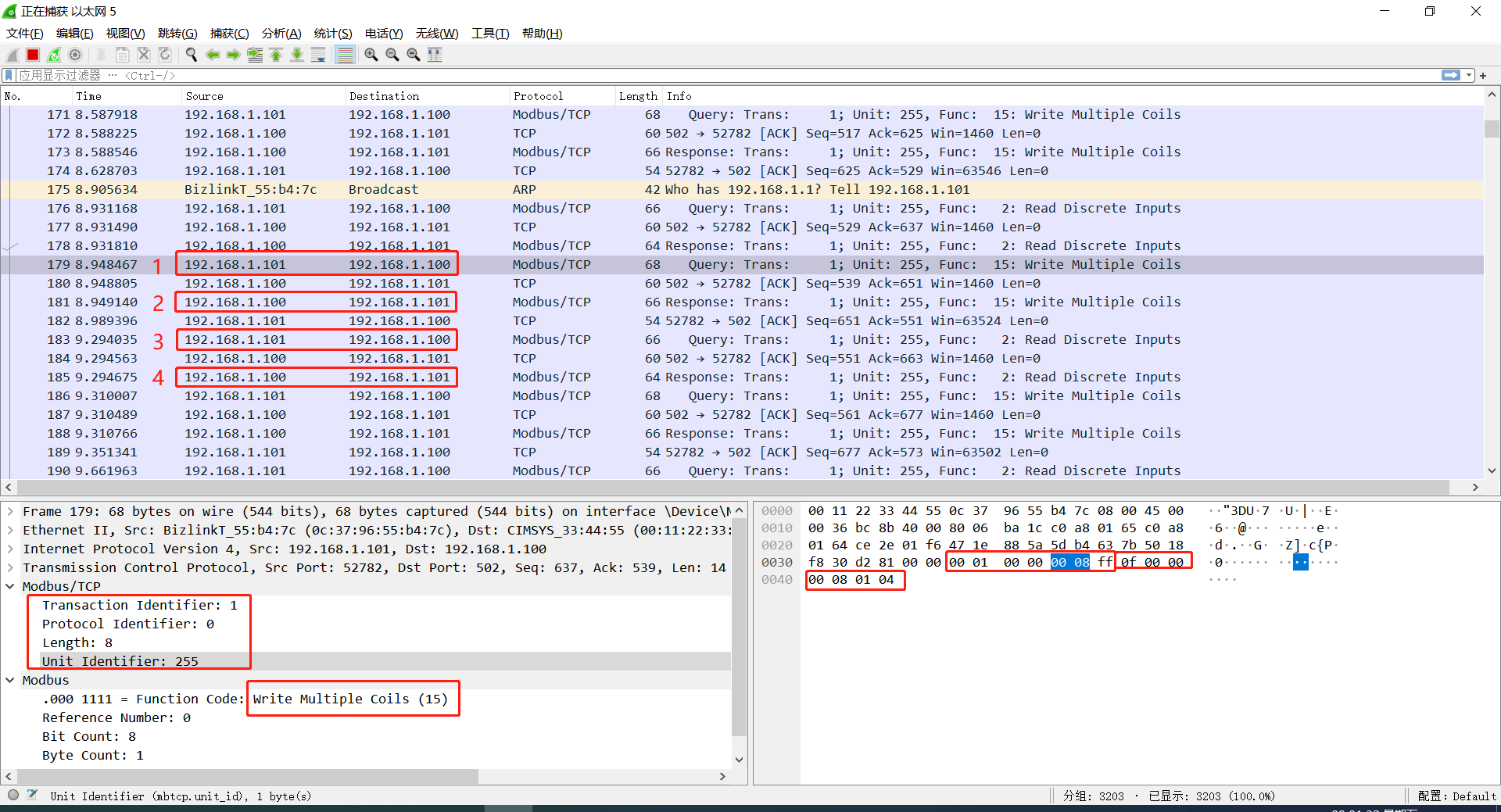四、瑞萨RZN2L Modbus TCP Slave_瑞萨modbus-CSDN博客