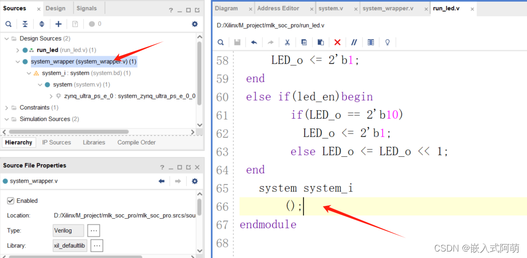 Zynq UltraScale+使用记录-----配置和程序固化_ultrascale zynq的固化-CSDN博客