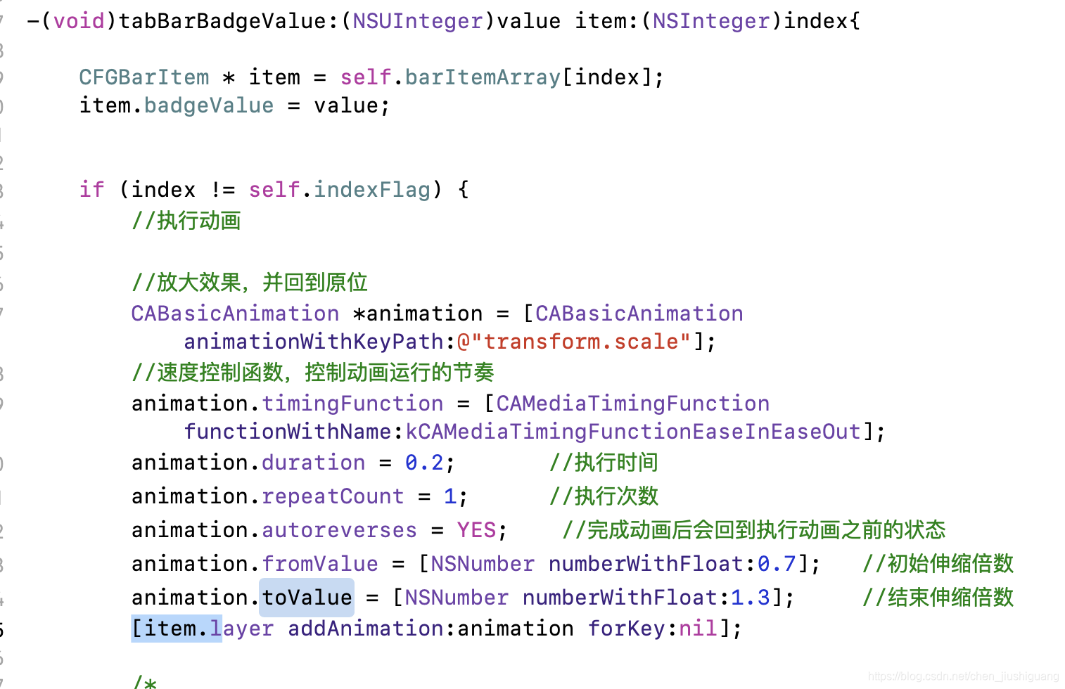 UITabBarController动画-CSDN博客