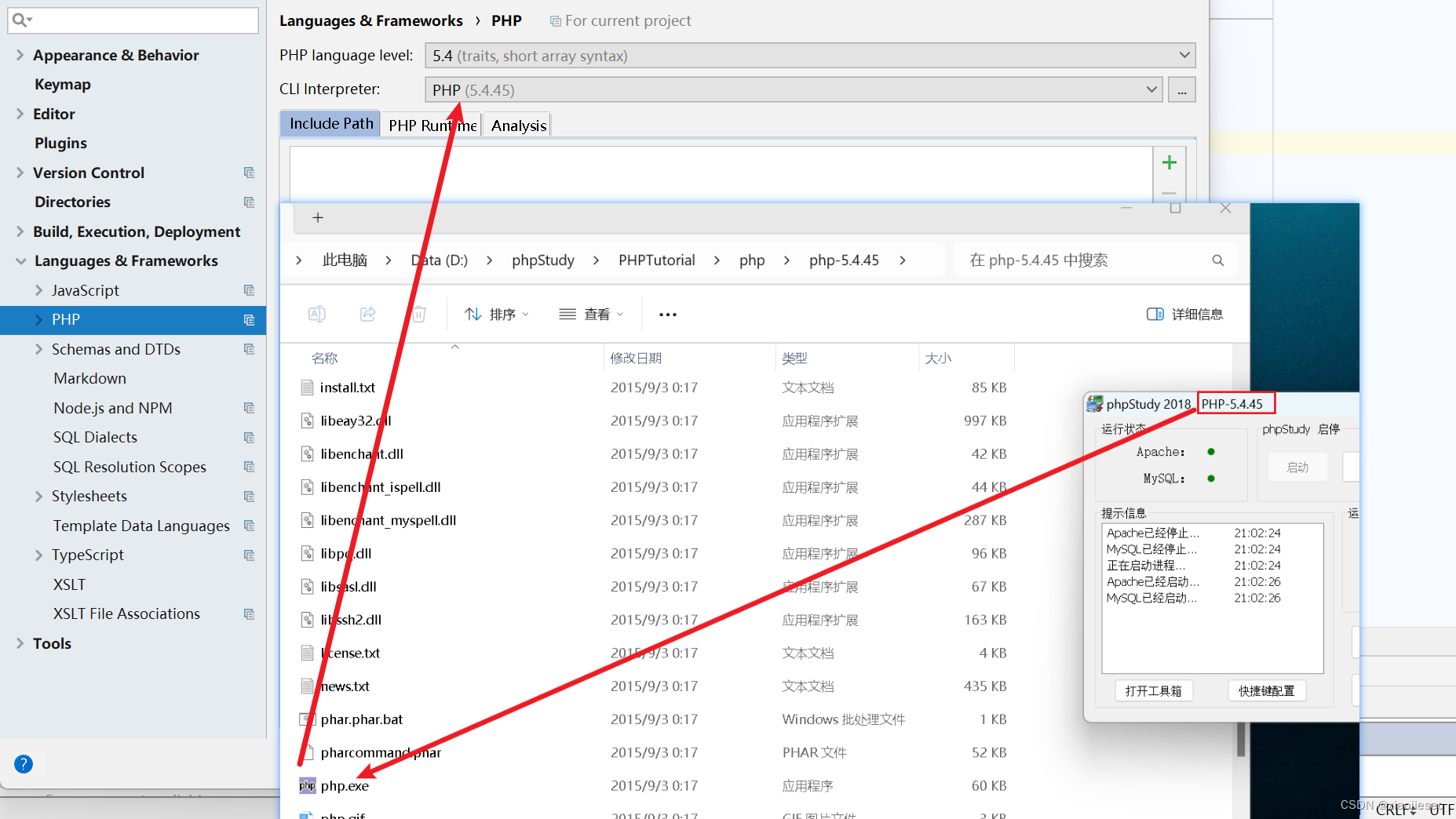 第81天： 代码审计-PHP 项目&MVC 注入&CNVD 拿 1day&SQL监控&动态调试_第81天:代码审计-php项目&mvc注入&cnvd拿1day&sql监控&动态调试等-CSDN博客
