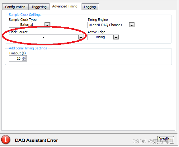 【NI-DAQmx入门】DAQ助手常见问题及解答-CSDN博客