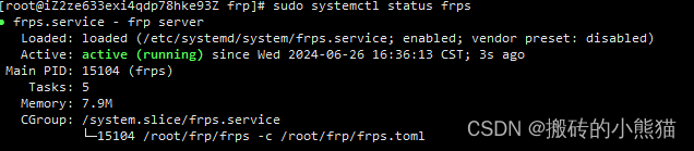 使用systemd管理Linux下的frps服务：安装、配置及自动化操作指南_systemd frps-CSDN博客