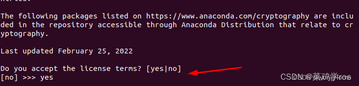 ubuntu 22.04安装anaconda 23.7.4_ubuntu anaconda qinghua-CSDN博客