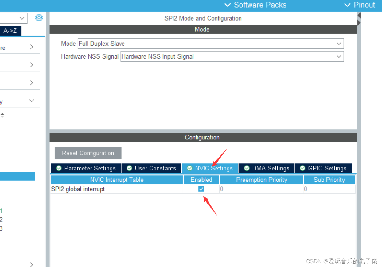 STM32 通过HAL库实现双机SPI程序烧录之一SPI双机通信_hal库spi-CSDN博客