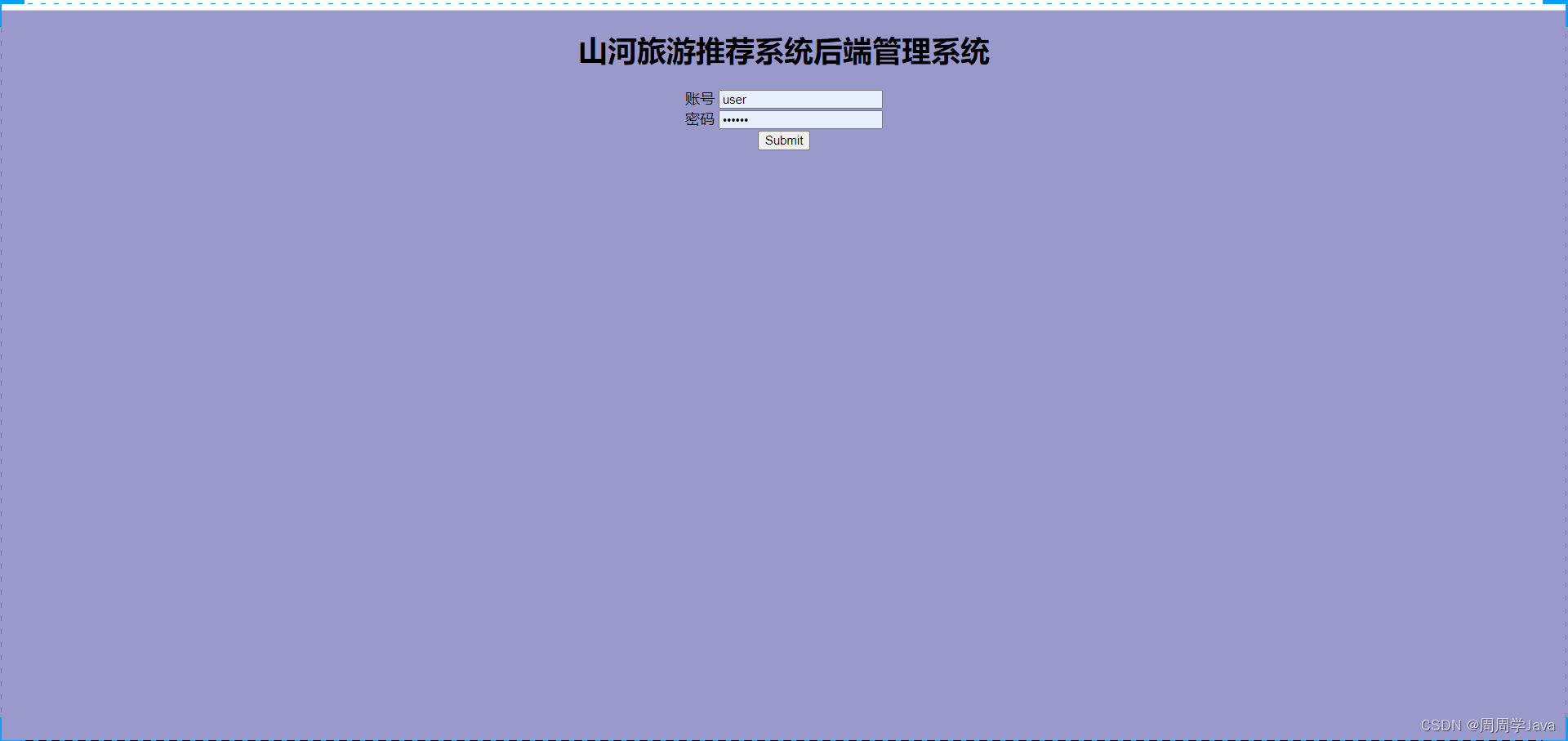 基于springbootthymeleaf协同过滤算法山河旅游推荐系统(java毕业设计)基于协同过滤算法的旅游推荐系统 Csdn博客