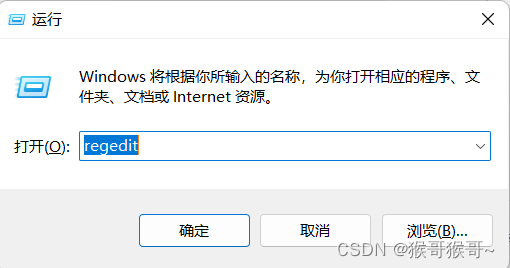 启动MySQL的时候，报错：More help is available by typing NET HELPMSG 3534.-CSDN博客