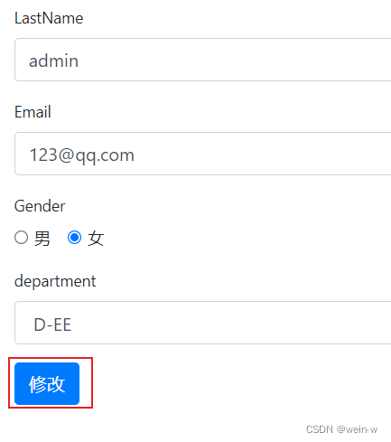 org.springframework.web.HttpRequestMethodNotSupportedException: Request method ‘PUT‘ not ...