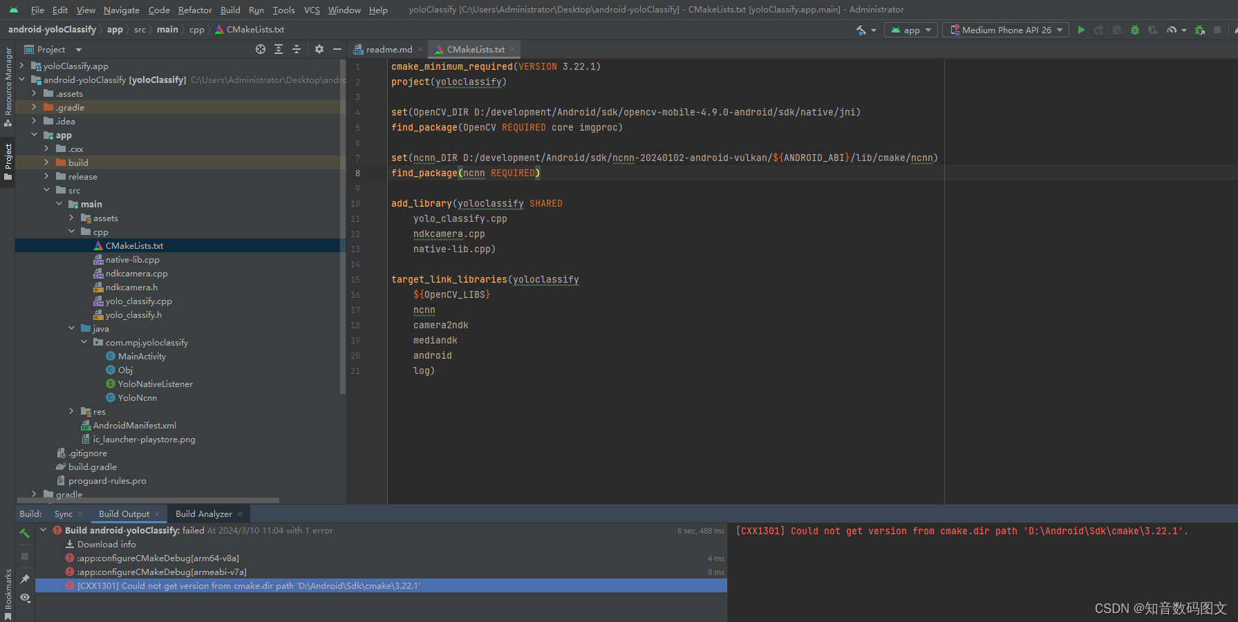 CMake Error at CMakeLists.txt:5 (find_package):By not providing “FindOpenCV.cmake“ in CMAKE ...