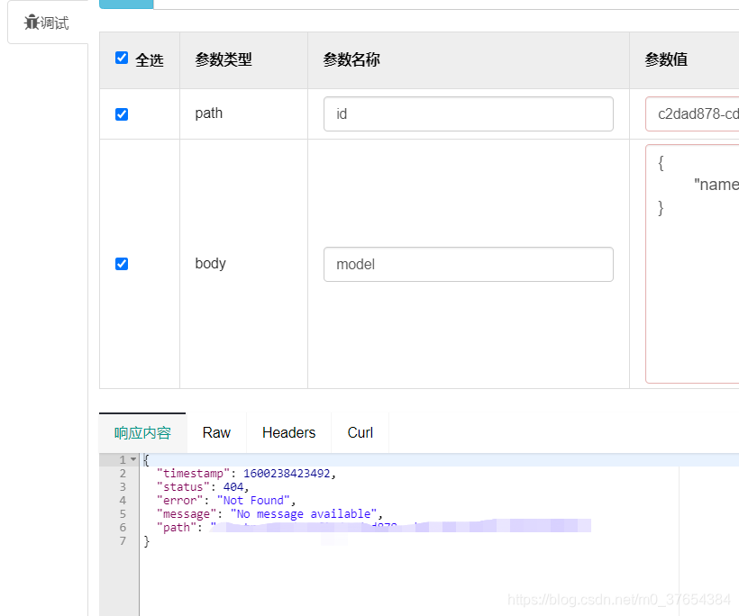 遇到一个问题 Caused by: java.sql.SQLException: Connection is read-only._nacos caused by: java.lang ...