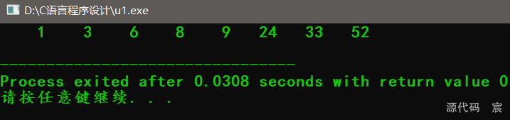 数据结构与算法之排序（cc代码）非递减顺序排列 Csdn博客
