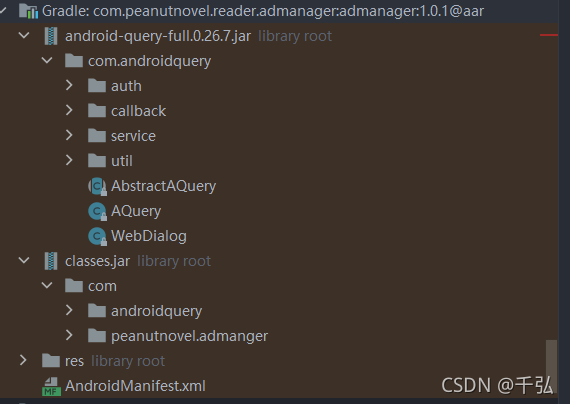 Android使用Nexus搭建maven私服仓库，并发布带aar包的module（二）_android-query-full-CSDN博客