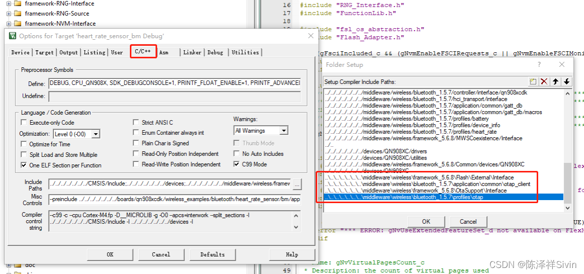 NXP QN9080 OTAP功能移植指南：让你的设备也拥有便捷的无线更新-CSDN博客