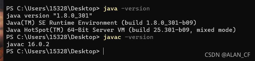 java与javac版本号不一致_javac和java版本步一直-CSDN博客