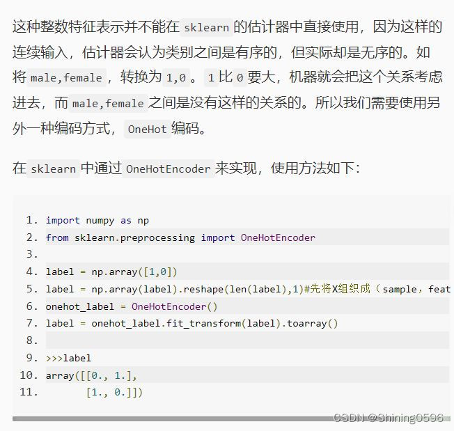 数据挖掘与机器学习:数据挖掘算法原理与实践:数据预处理第1关标准化 Csdn博客