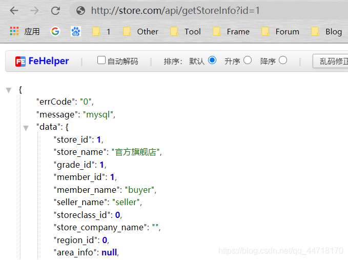 ThinkPHP6使用redis缓存_tp6怎么启动redis当缓存-CSDN博客