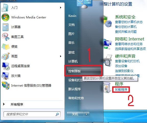 Win7 IIS7.5运行ASP时出现500错误的解决办法_iis 500-CSDN博客
