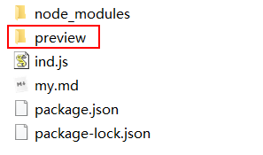 怎么全局安装 i5ting_toc 包及使用_i5sringto npm-CSDN博客