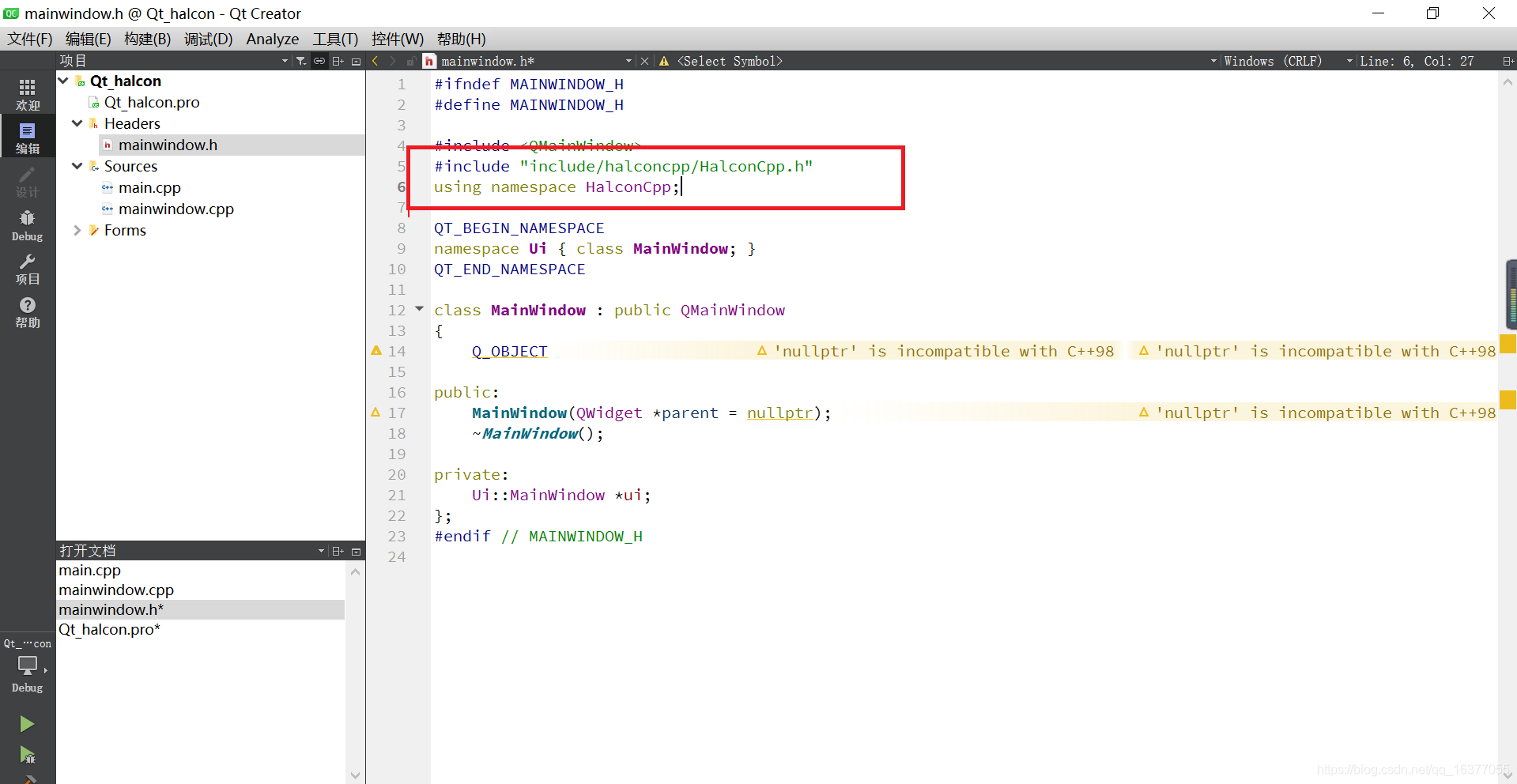 Qt集成HALCON教程-CSDN博客