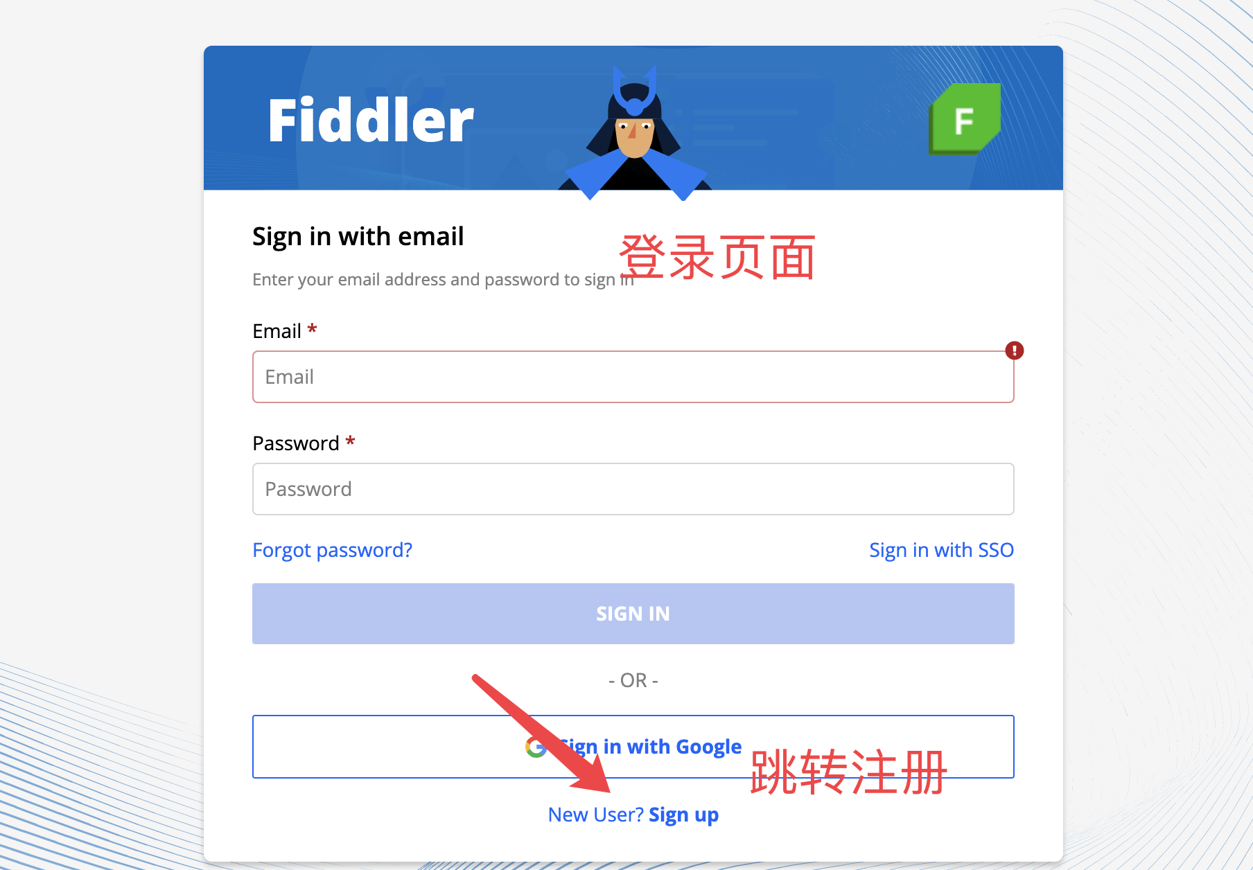 如何优雅的在 Mac 上安装fiddler [无需mono - 完美解决]_mac fiddler-CSDN博客