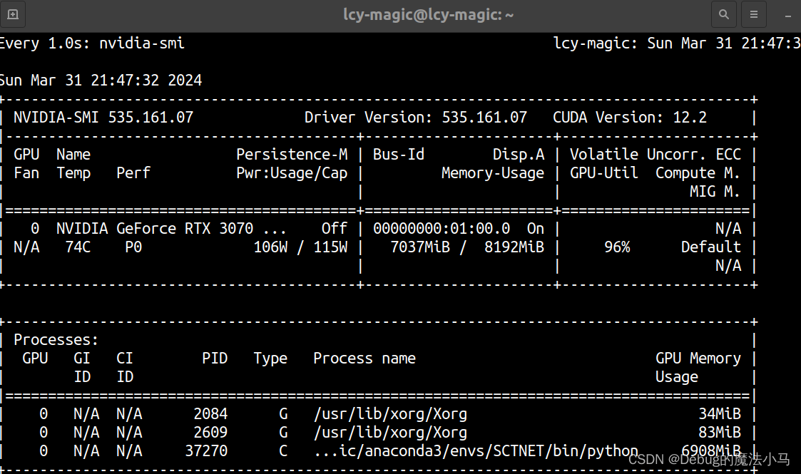 SCTNet项目迁移与环境配置：从报错到测试-CSDN博客